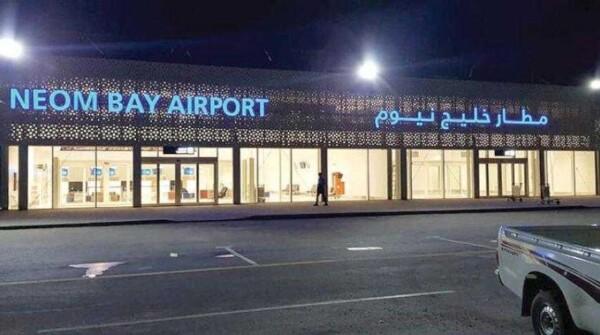Neom Airport Project – Ecoally Smart Lighting